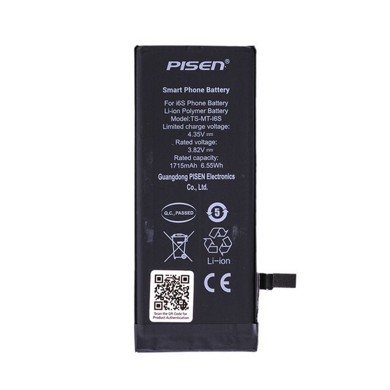 Купить АКБ для Apple iPhone 6S Premium BC 1715mAh по цене 595 рублей в ...