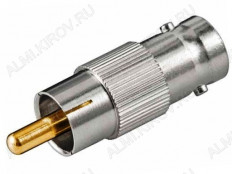 Купить Переходник RCAP/BNCJ (2421) RCA штекер/BNC гнездо по цене 38 рублей в интернет-магазине Алми